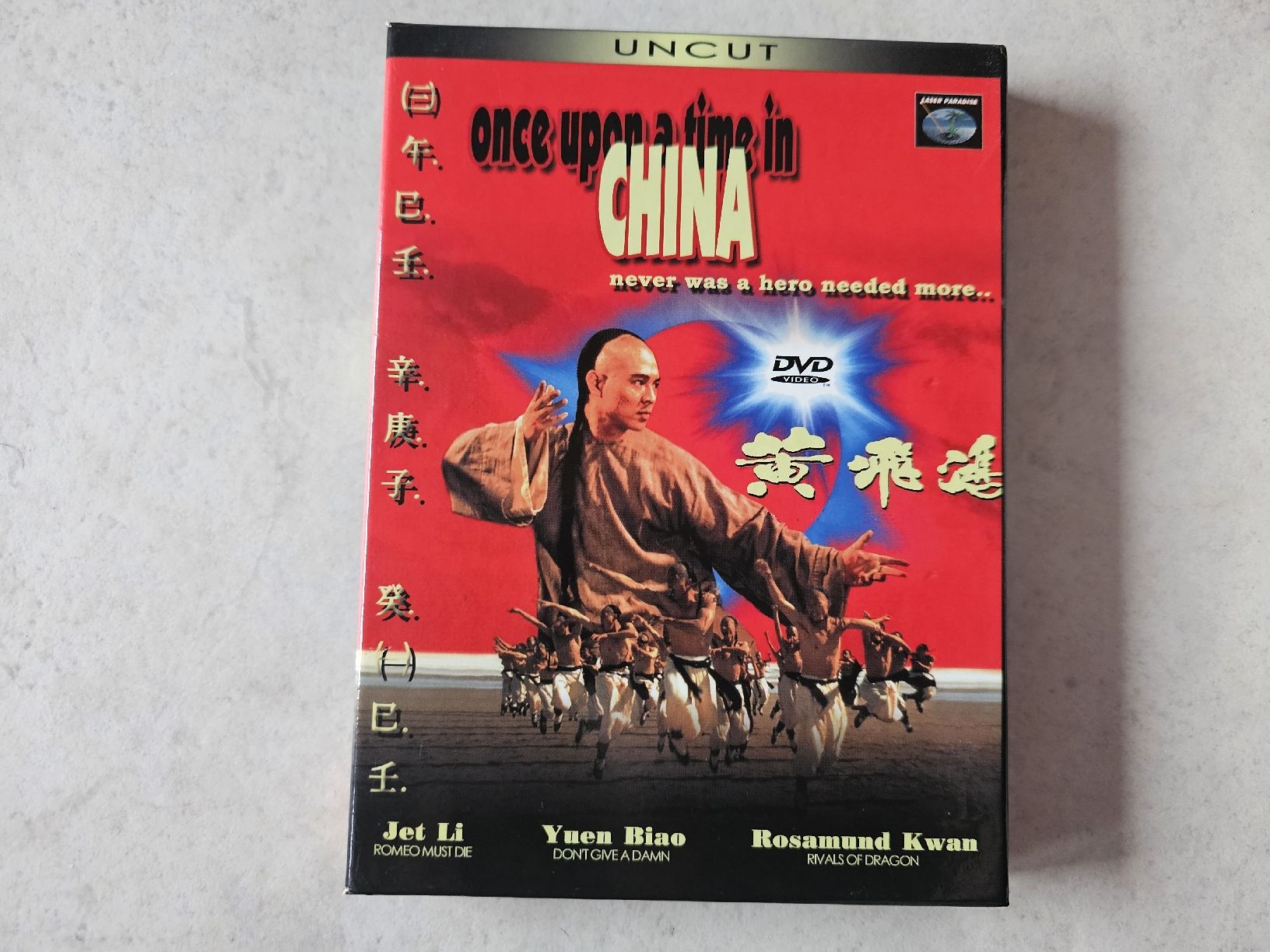 Once Upon A Time In China - Uncut 2 Disc Box (Gebraucht) in ...