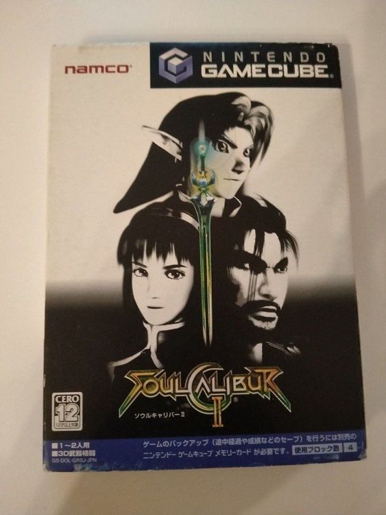Soul Calibur II - Nintendo Gamecube JAP (Gebraucht) in Seseglio für CHF ...