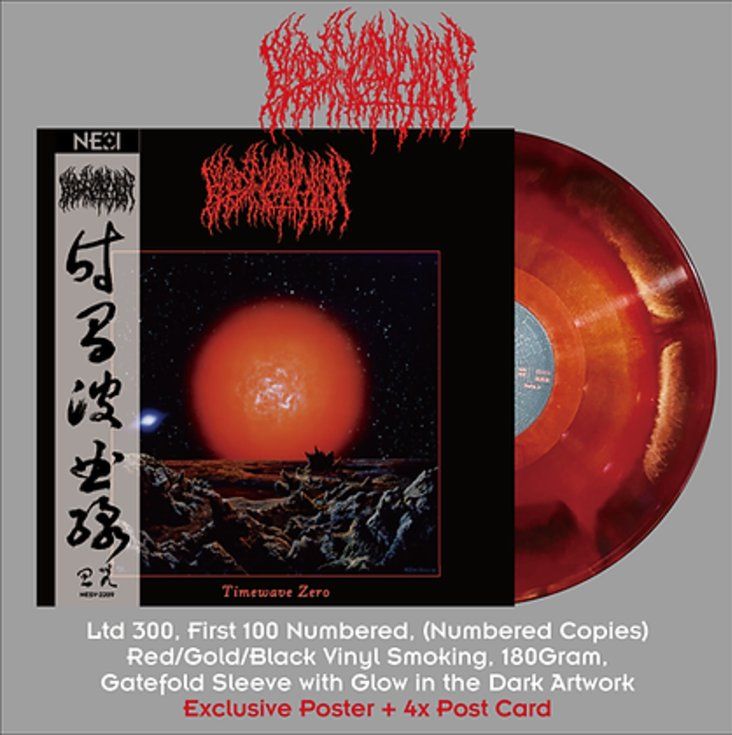 Blood Incantation – Timewave Zero[NESI CHN Smoking LP] (Neu (gemäss ...