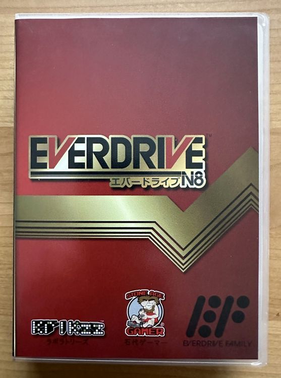 Krikzz Everdrive N8 Fami / Deluxe Edition / Nintendo Famicom (Gebraucht ...