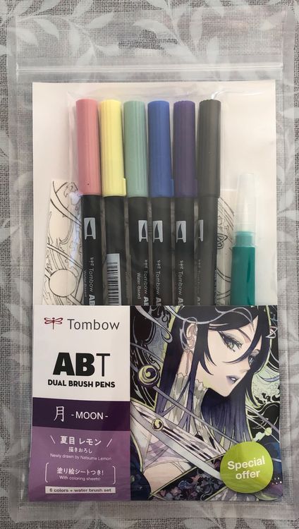 Tombow ABT dual brush pens « Moon » (Neuf avec emballage d'origine) à ...