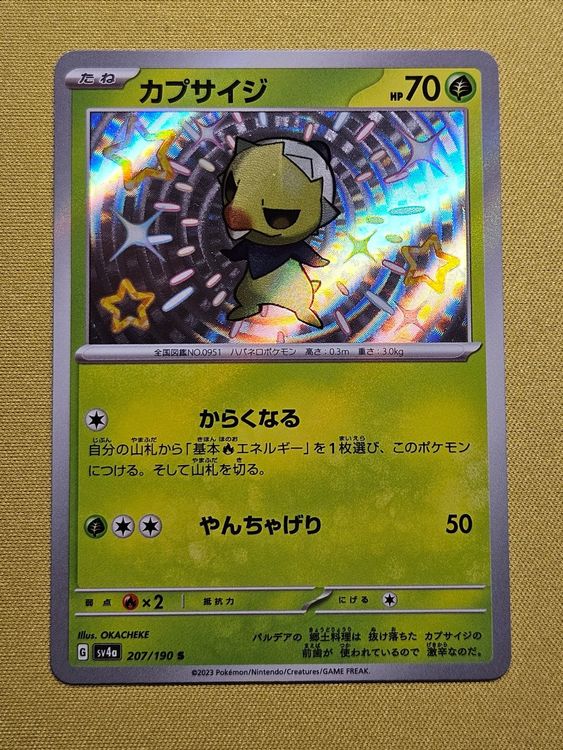 sv4a Shiny Treasure EX - Capsakid 207/190 S | Kaufen auf Ricardo