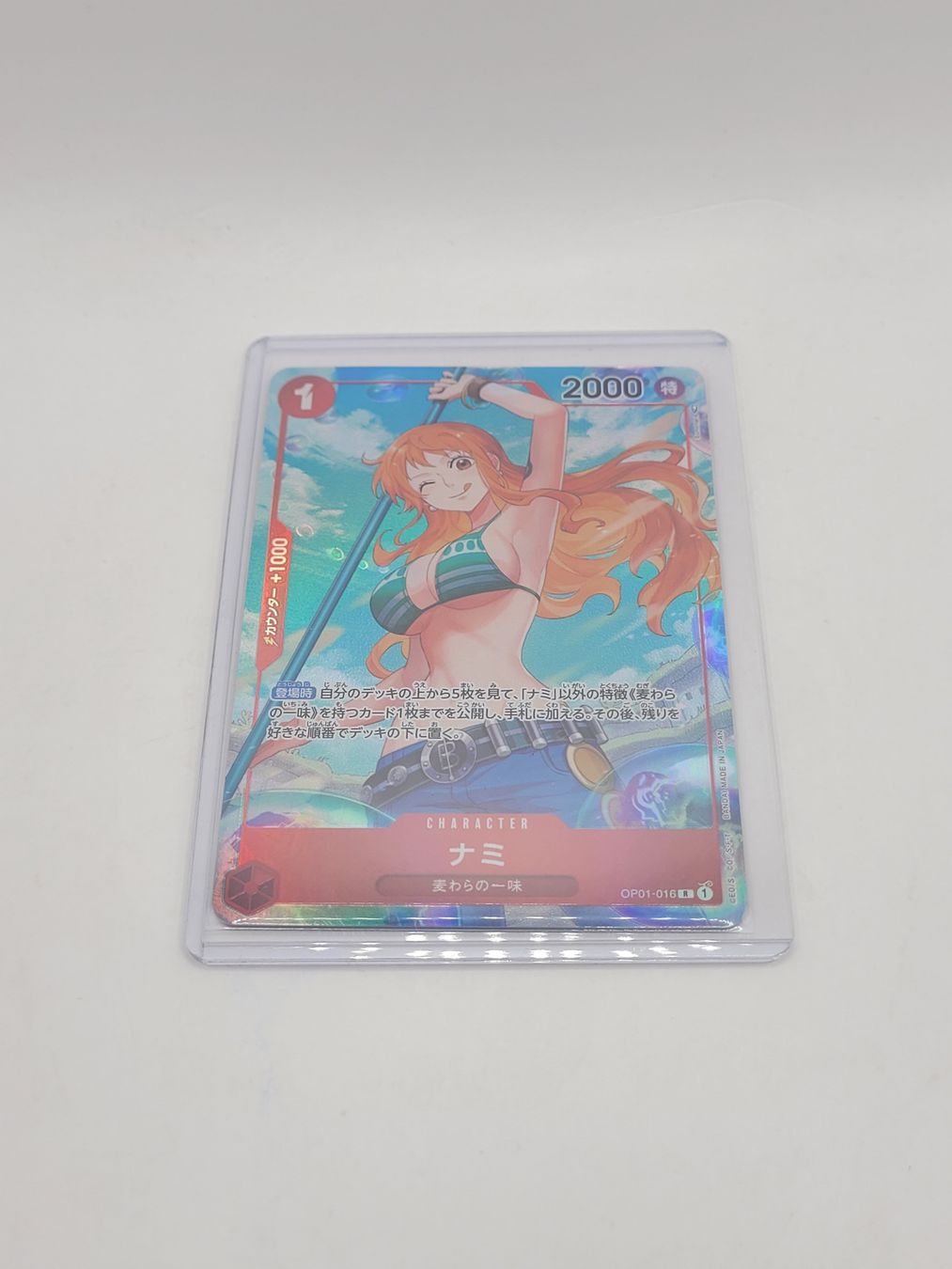 One Piece Card Game OP01-016 Nami parallel (Neu (gemäss Beschreibung ...