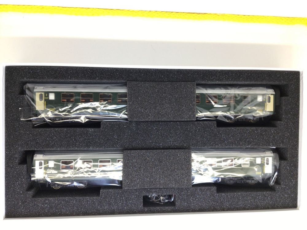LS Models LS 47327 Doppel-Set UIC-X Bcm SBB Tagposition (Neu und originalverpackt) in Balgach ...