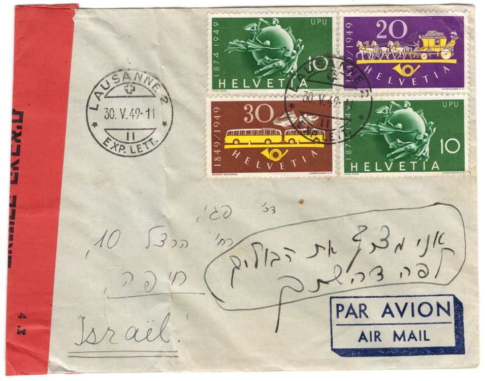 ISRAEL Zensur auf Beleg mit MiF von LAUSANNE nach HAIFA (Gebraucht) in ...