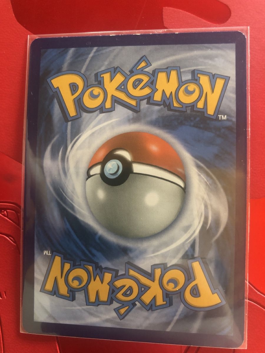 Quajutsu&Zoroark GX Tagteam 107/214 (Neu und originalverpackt) in ...