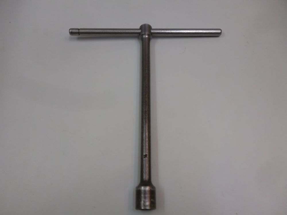 Spannschlüssel Innen 4 Kt 14x14 Mm Kaufen Auf Ricardo