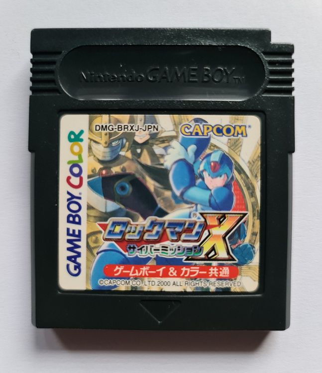 Rockman X: Cyber Mission (Mega Man Xtreme) ☠️ Game Boy JPN (Gebraucht) in Oberwil BL für CHF 39 ...