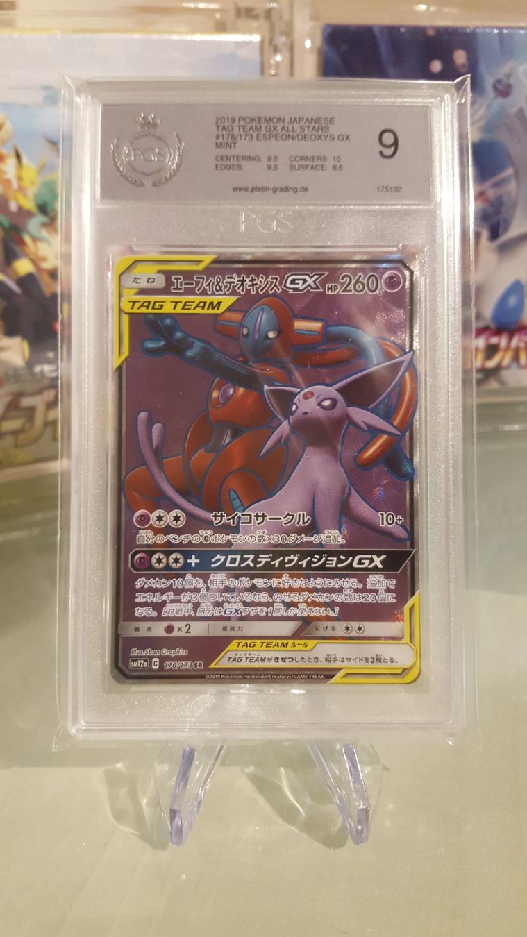 Pokémon SR Karte Tag Team Espeon & Deox PGS9 Japanisch 2019 (Neu ...