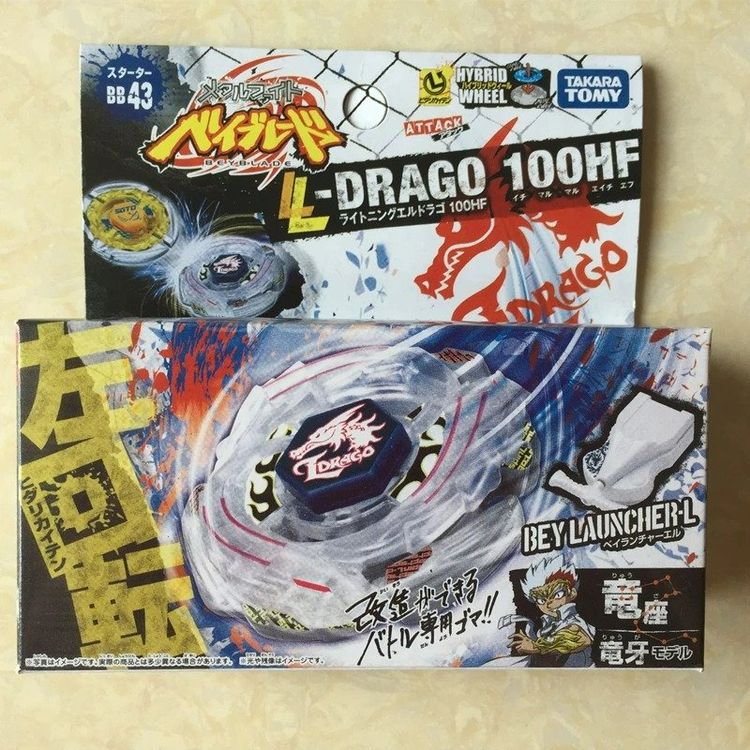 Beyblade METAL FIGHT - LIGHTNING LDRAGO (Neu und originalverpackt) in ...