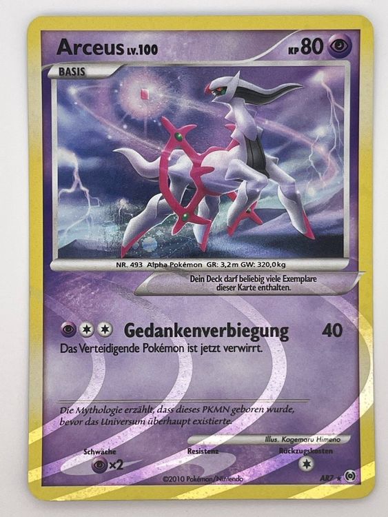 ARCEUS AR7 Holo Rare Pokémon Arceus (Neu (gemäss Beschreibung)) in für ...