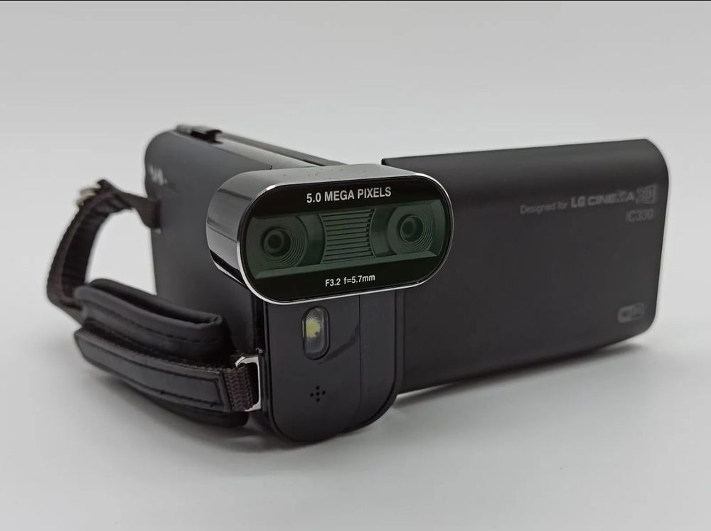3D Kamera LG 3D IC330 Camcorder (Gebraucht) in Schaffhausen für CHF 100 – mit Lieferung auf ...