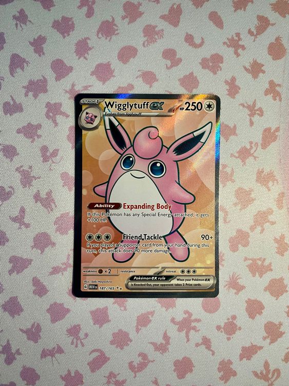 Pokemon 151 Wigglytuff ex EN (Neu (gemäss Beschreibung)) in Grabs für ...