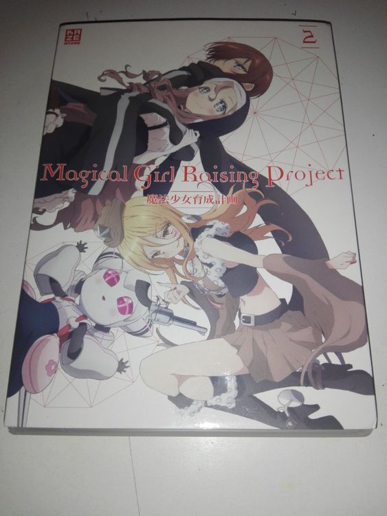 Magical Girl Raising Project (Volume 2 ) Anime (De & Jap) (Neu (gemäss ...