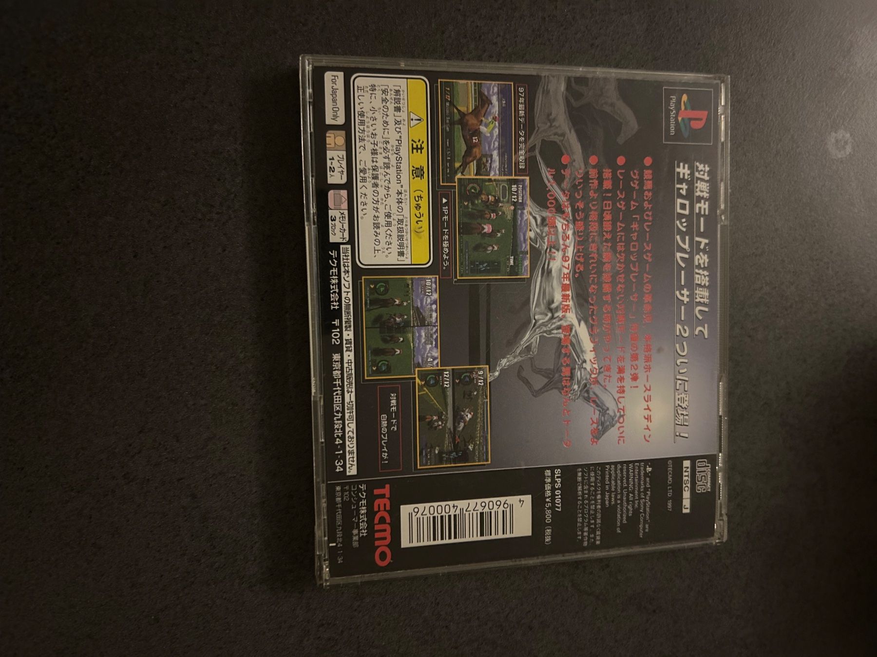 Gallop Racer 2 – PS1 JAPAN – CIB komplett – Tecmo (Gebraucht) in ...