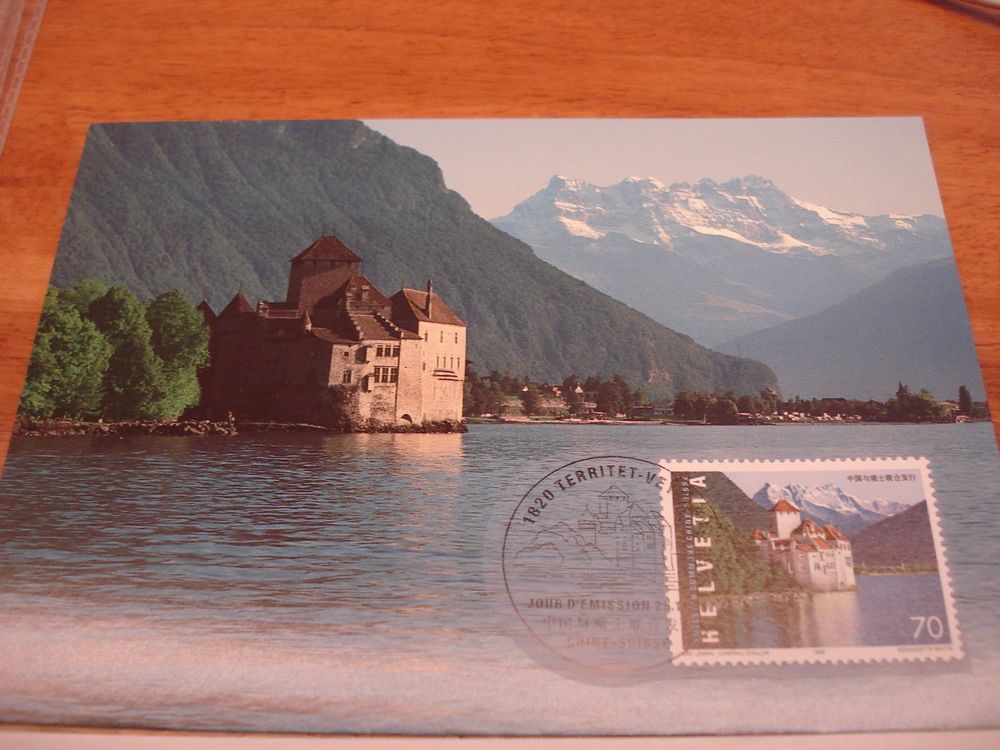 Satz Maximumkarten Schweiz/China, 1998 (Gebraucht) in Niederwil AG für CHF 1 – mit Lieferung auf ...