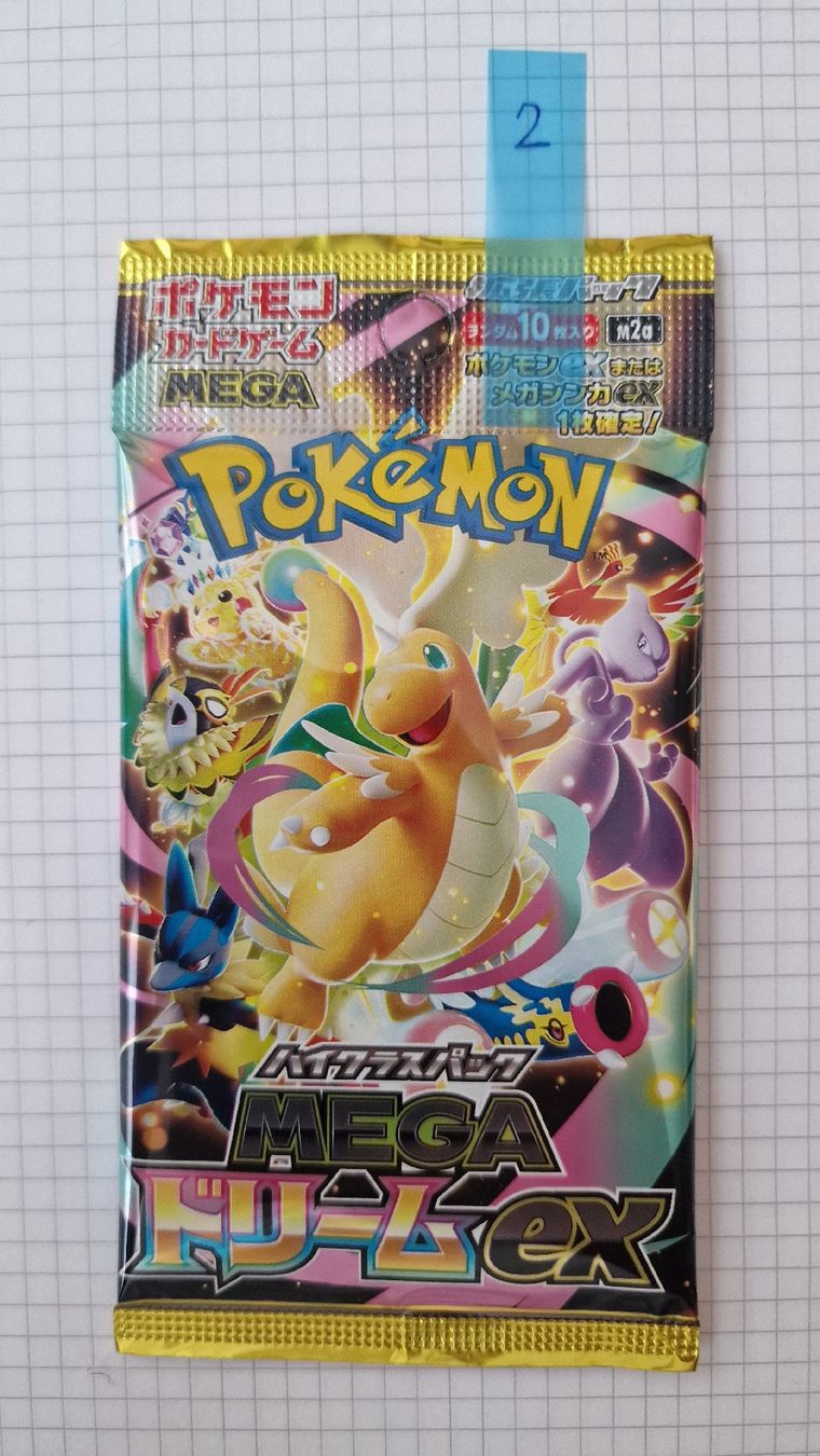 Pokémon Japanese Mega Dream ex – Booster Pack (Neu und originalverpackt ...