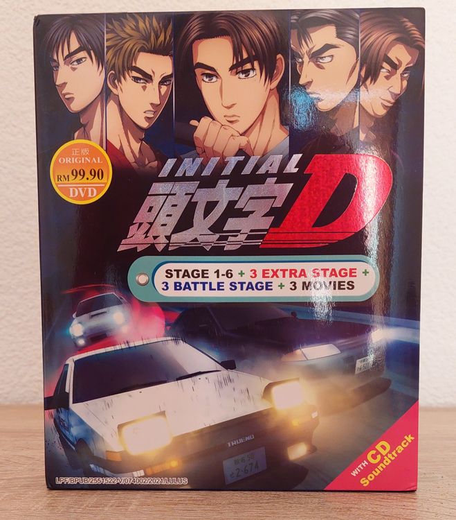 INITIAL D | Singapur Bootleg, inkl. Soundtrack CD | Acheter sur Ricardo