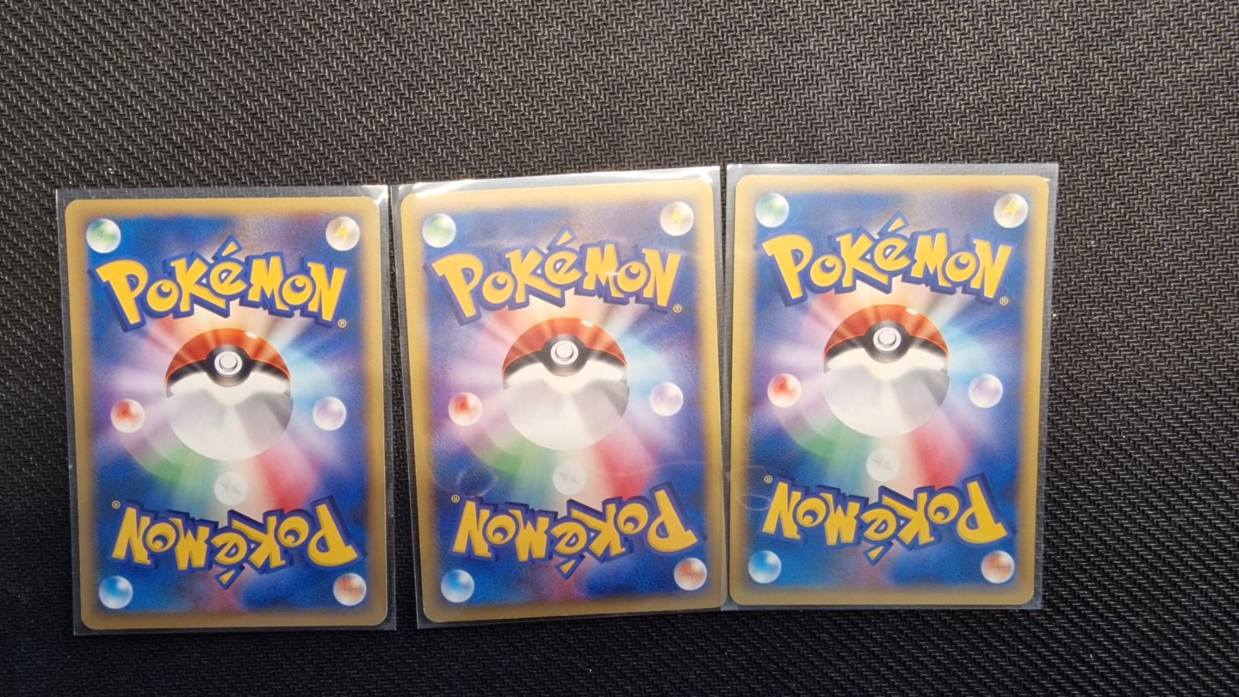 Pokemon 3x Fire Energy VS Card ab CHF 1.- (Gebraucht) in Rafz für CHF 1 ...