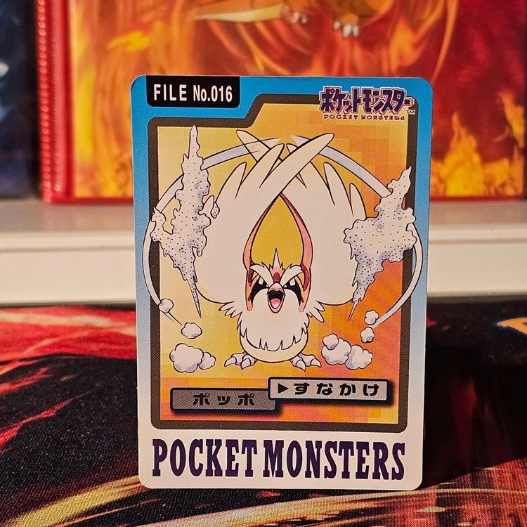 Pokemon - Pocket Monsters | Kaufen auf Ricardo