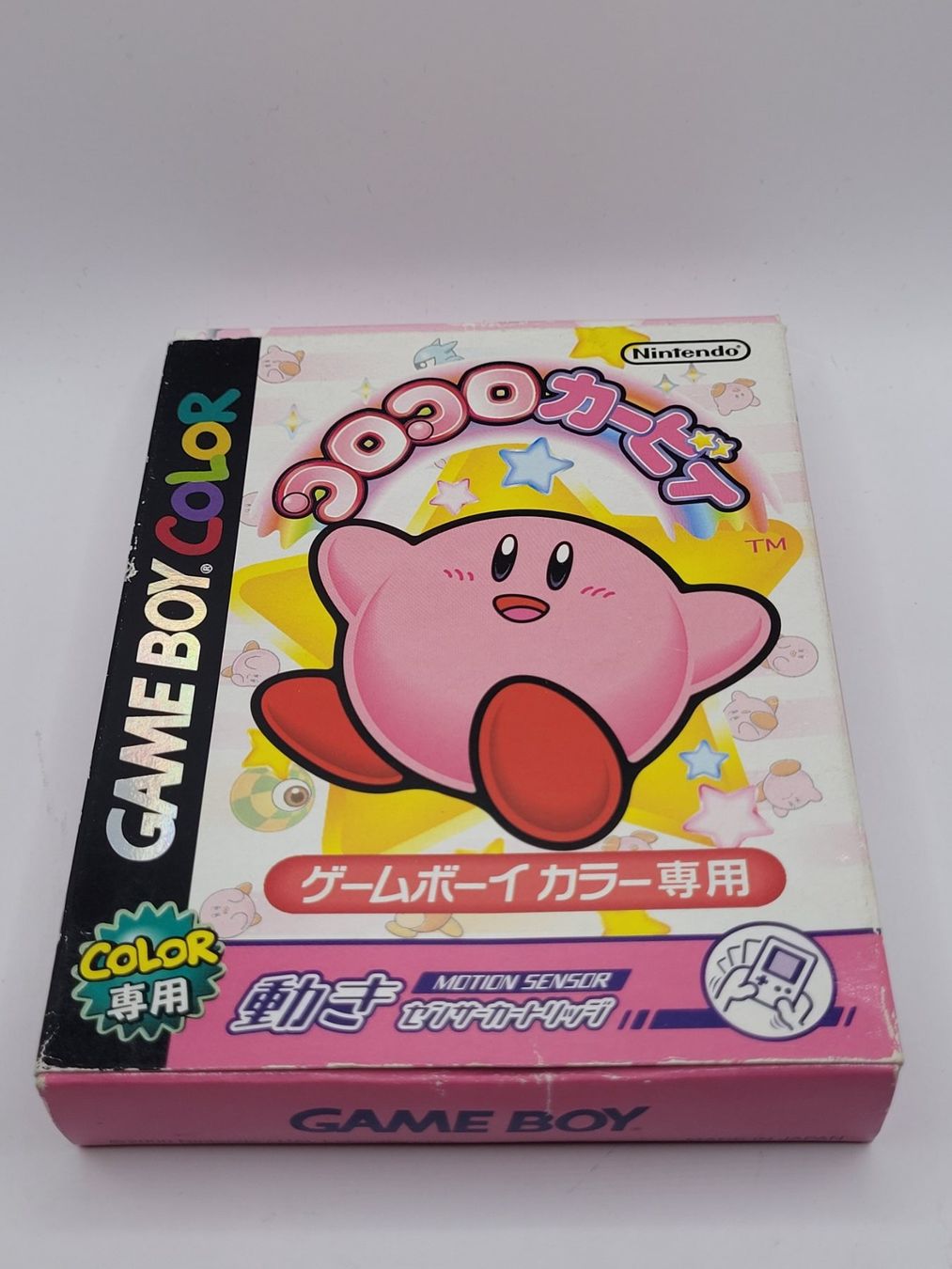Koro Koro Kirby Gameboy Color OVP GBC japan (Gebraucht) in Münchenstein ...