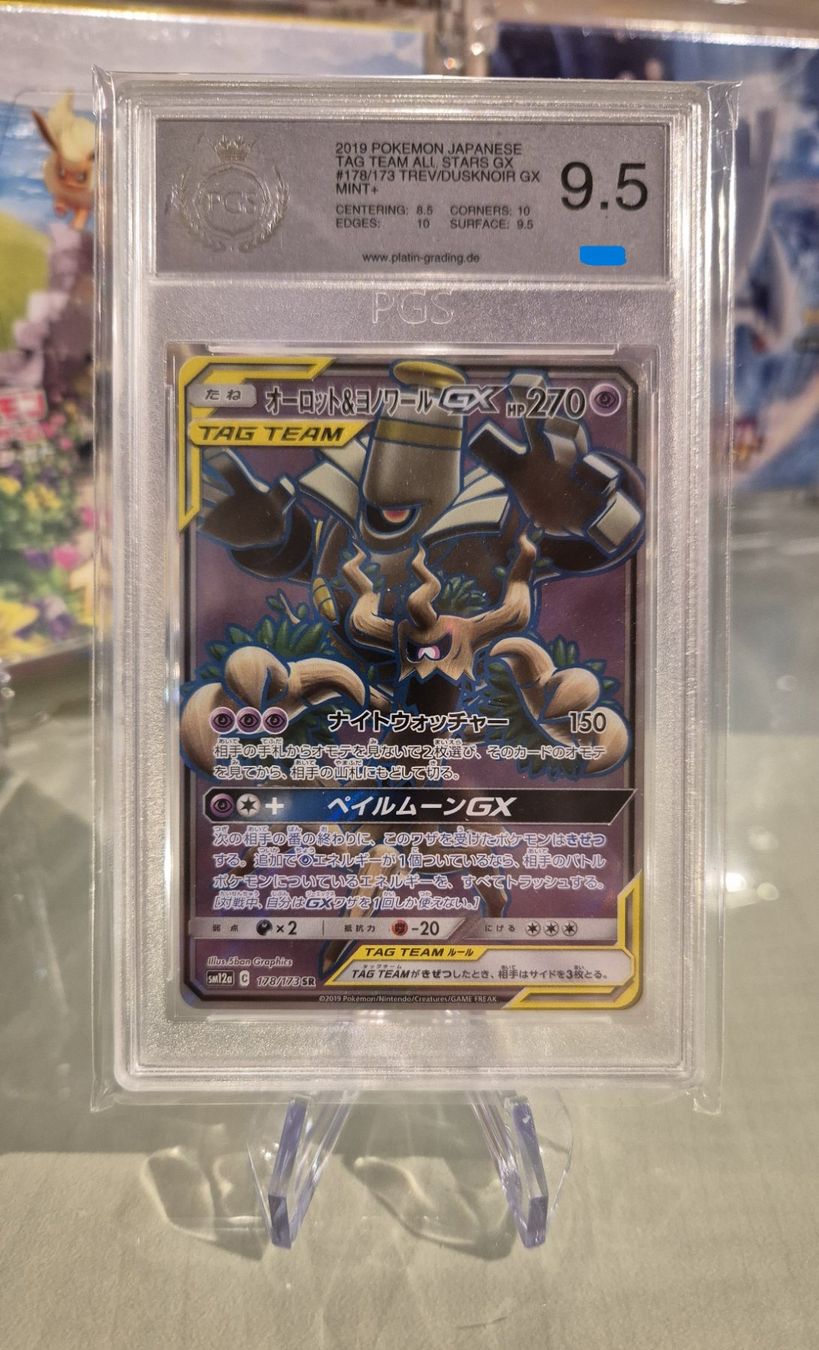 Pokémon GX Karte Trevenant & Dusknoir PGS 9,5 Jap. 2019 (Neu (gemäss ...