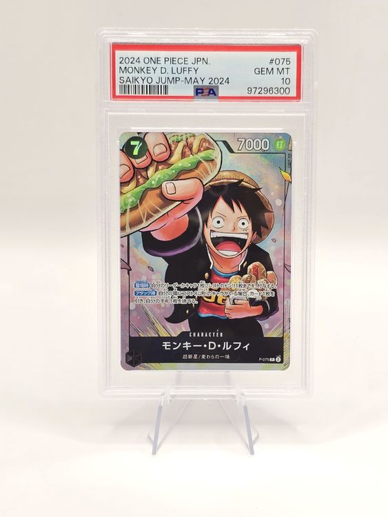 One Piece - Monkey D. Luffy P-075 Saikyo Jump - PSA 10 (Neu (gemäss ...