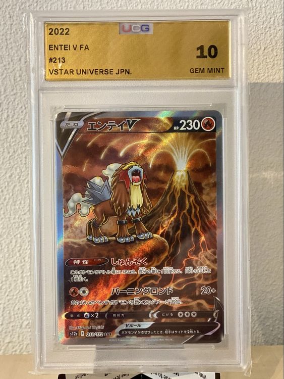 Entei V FA Pokemon Karte Japanisch UCG 10 Gem Mint (Neu und originalverpackt) in Worben für CHF ...