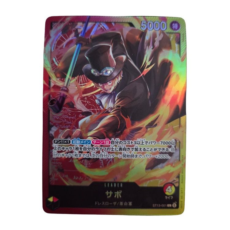 One Piece TCG Sabo Leader ST13-001 Foil Japanese (Gebraucht) in Genève ...
