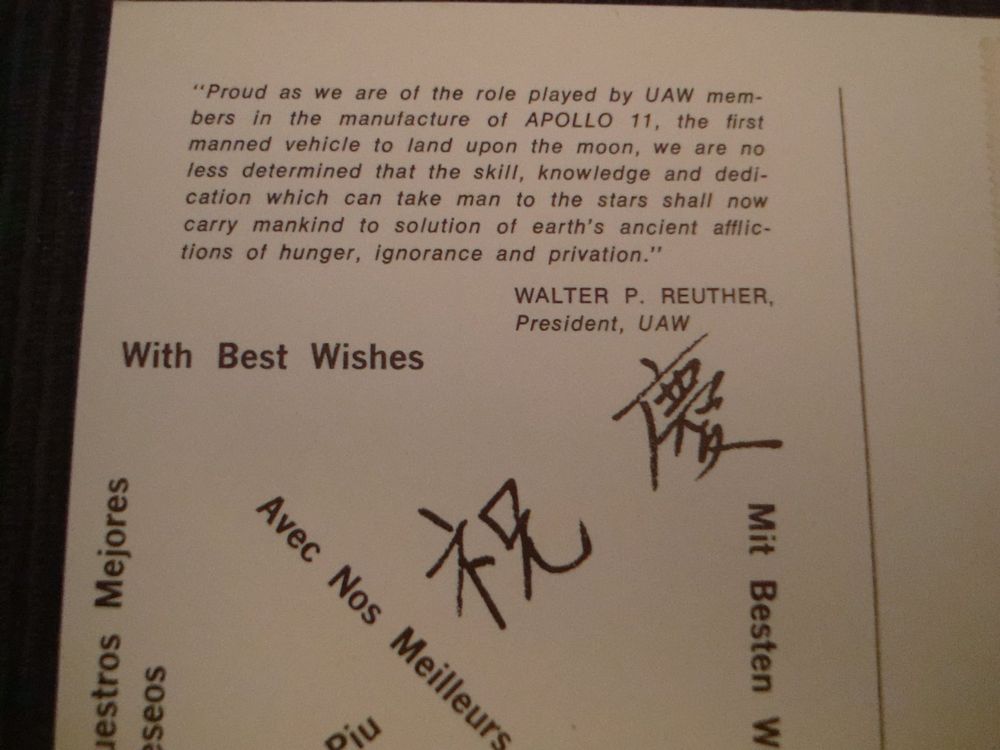 Karte - Apollo 11 - First Man on the Moon - Gelaufen 1969 (Gebraucht ...