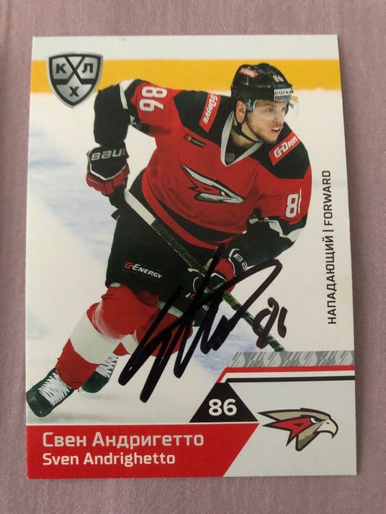 Andrighetto ZSC Khl Hockey Card (Gebraucht) in Meierskappel für CHF 3 ...