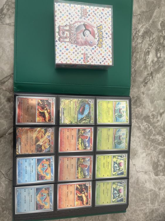MasterSet 151 Jap 100% + Display (ohne masteball) (Neu und ...