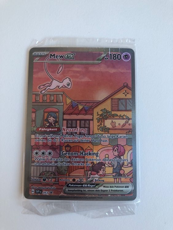Mew 151 EX SVP DE | Kaufen auf Ricardo