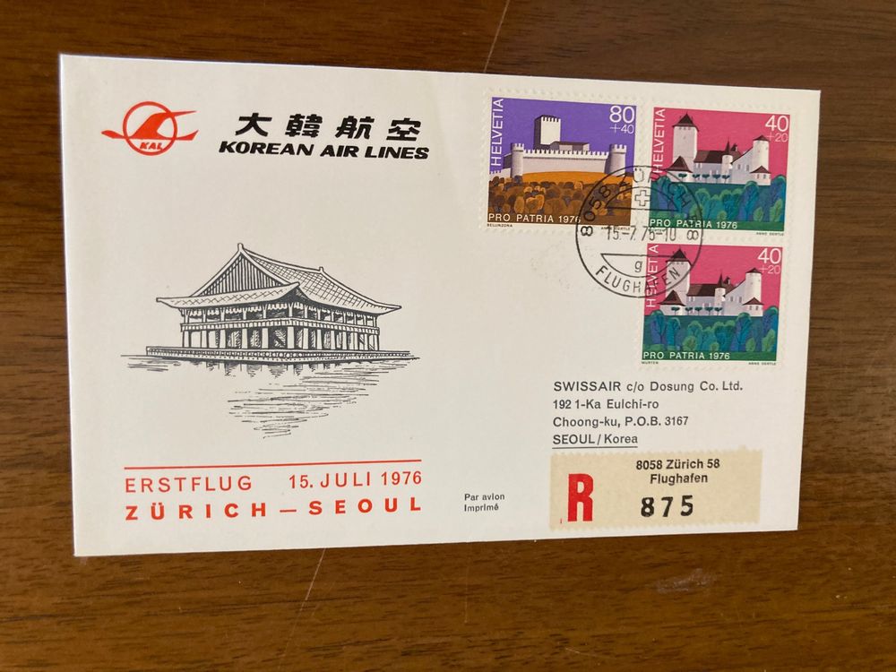 KAL KOREAN AIR LINES 1° FLUG ZÜRICH/SEOUL 15.7.76 (Gebraucht) in ...