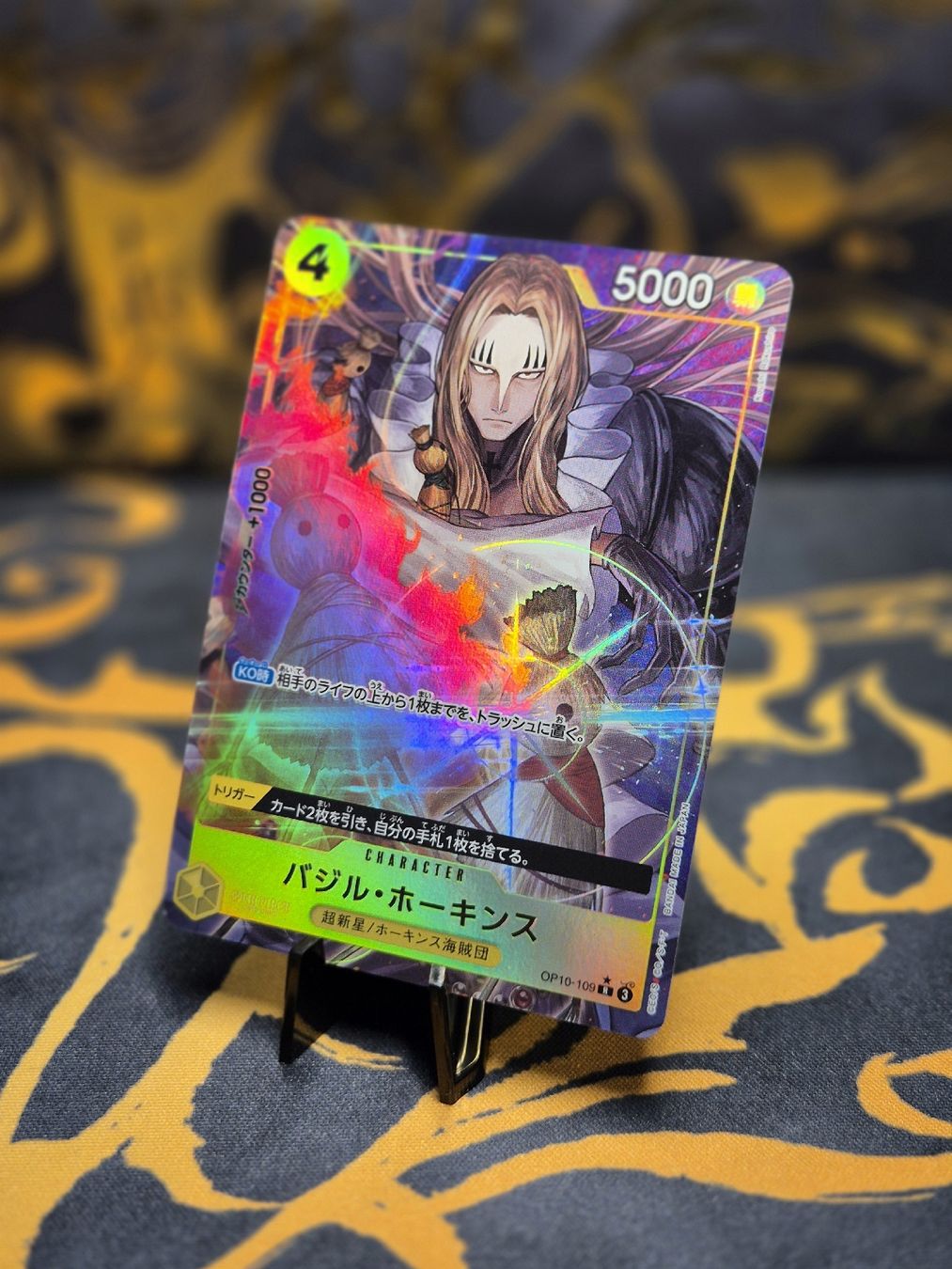 One Piece Card Basil Hawkins (Parallel) (JP) OP10-109 (Neu (gemäss ...