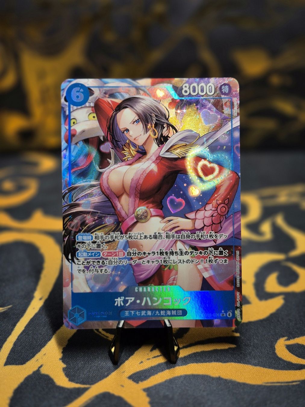One Piece Card Boa Hancock (Parallel) (JP) EB03-026 (Neu (gemäss Beschreibung)) in Rolle für CHF ...