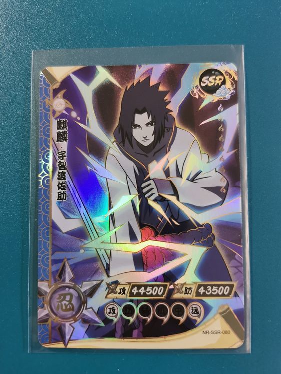 Naruto Kayou Karte- Sasuke Uchiha SSR 080 | Kaufen auf Ricardo