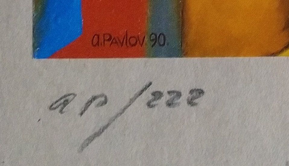 Alexander Pavlov 90, lithograph in offset print, signature (Gebraucht) in basel für CHF 600 ...