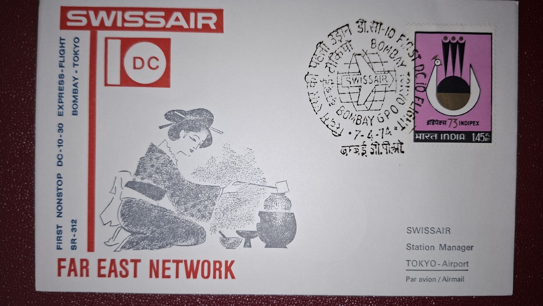 Swissair Bombay - Tokyo 07.04.1974 (D'occasion) à Balgach pour CHF 1 ...