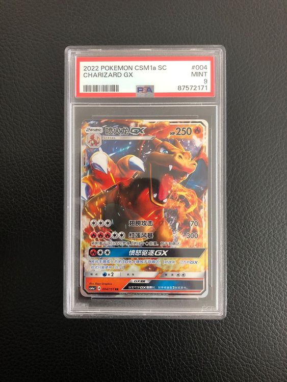 Burning Shadows Charizard GX 4/151 PSA 9 MINT CHI Ab 1 (Gebraucht) in Paradiso für CHF 33 – mit ...