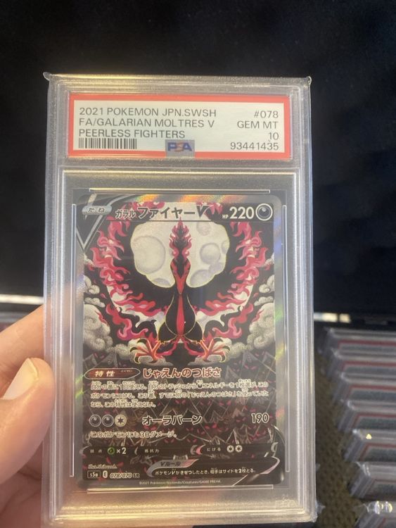 Galarian Moltres V Full Art PSA 10 Gem Mint (Neu (gemäss Beschreibung)) in Windisch für CHF 250 ...