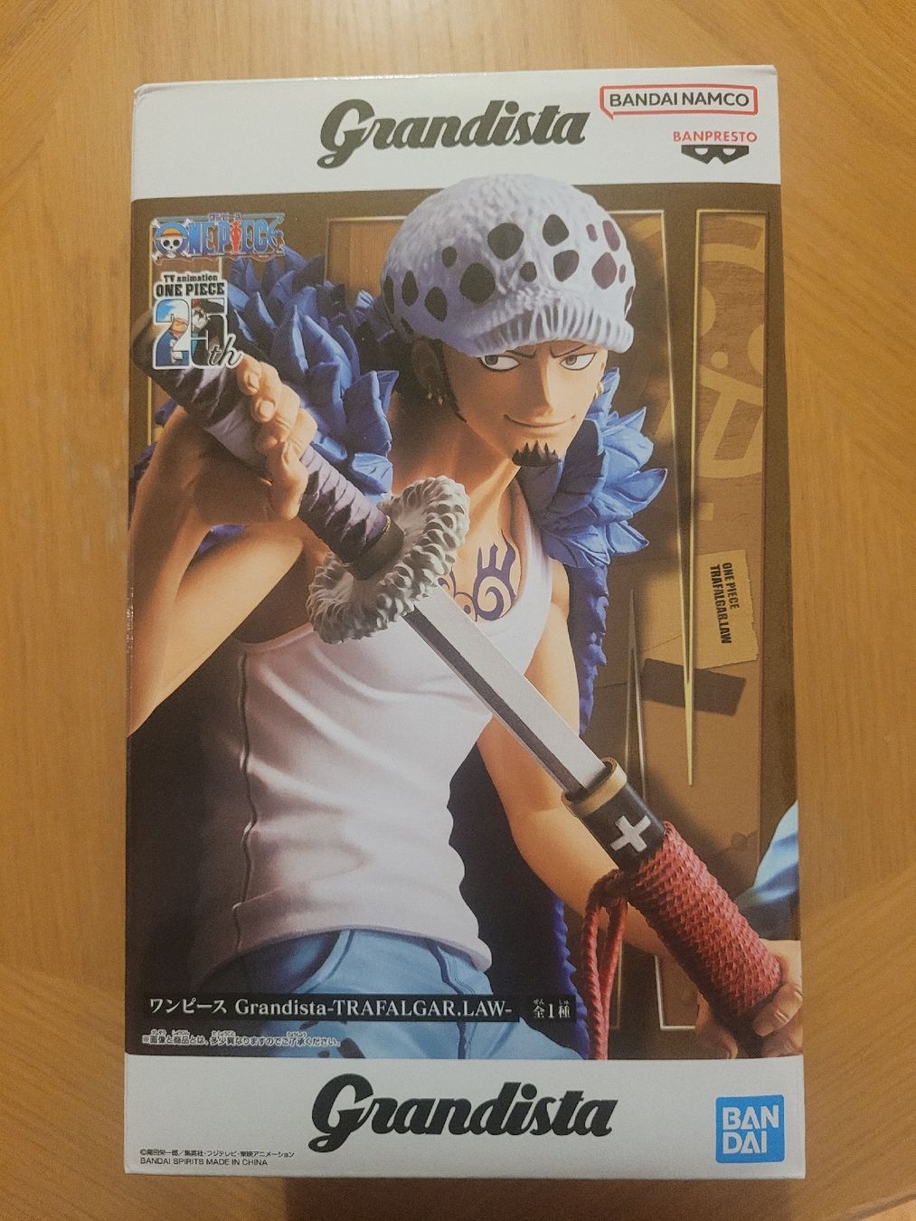One Piece Grandista Trafalgar Law - Neu OVP Figur (Neu und originalverpackt) in Münchenstein für ...