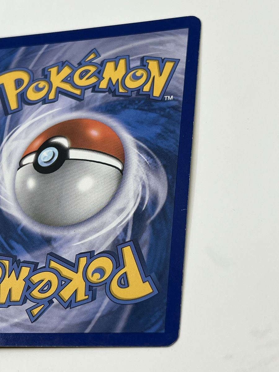 Rosarade Pokemon Karte, MP 23/95 non Holo 🇩🇪 ab 1 (Gebraucht) in ...