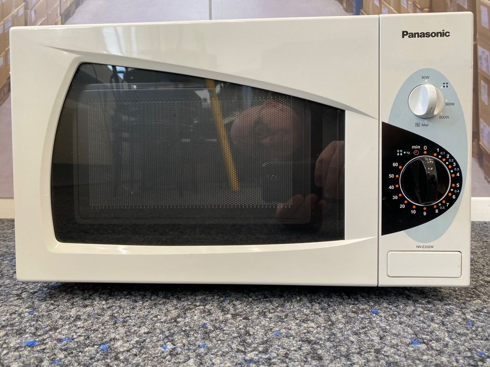 Mikrowelle Panasonic 800W | Kaufen auf Ricardo