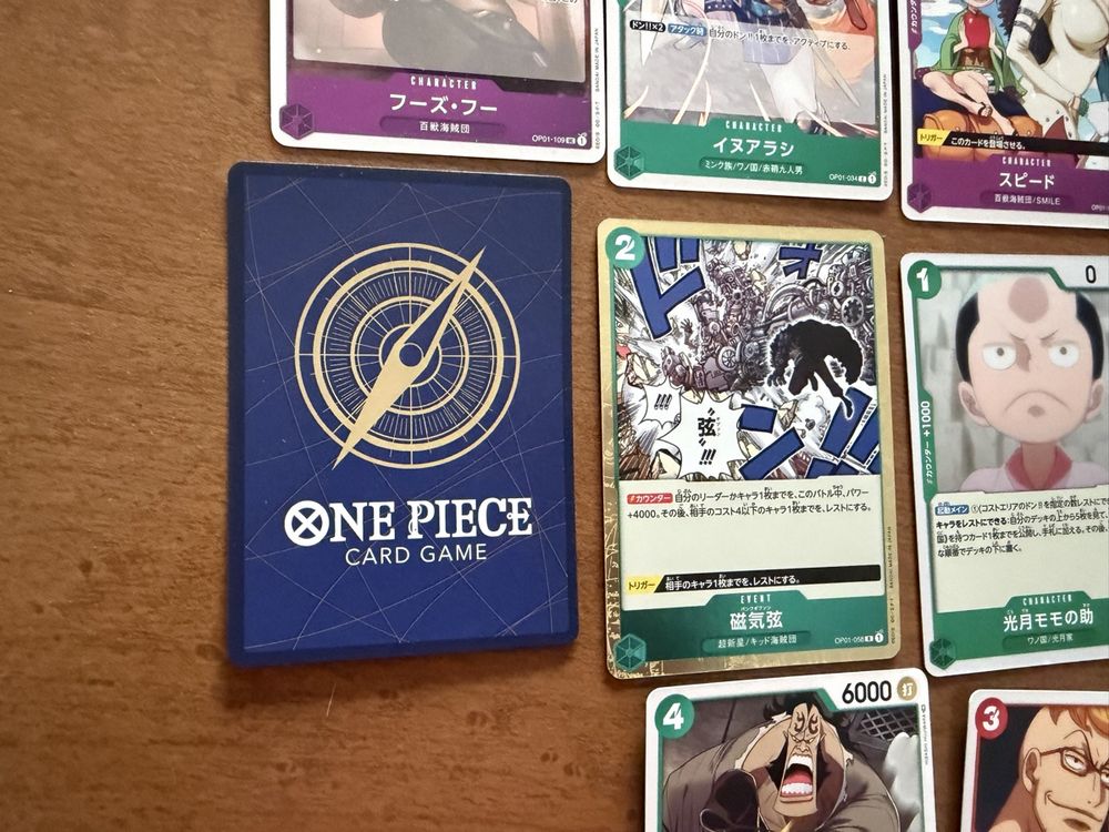 Lotto di One Piece Card Game (Usato) a S. Pietro per CHF 2 – con ...