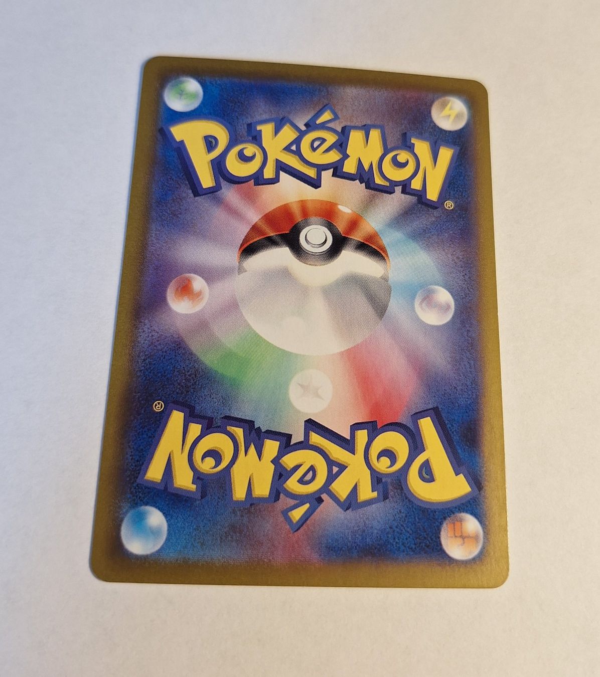 Kecleon 118/106 AR SV8 Super Electric Breaker (Gebraucht) in Münchenbuchsee für CHF 1 – mit ...