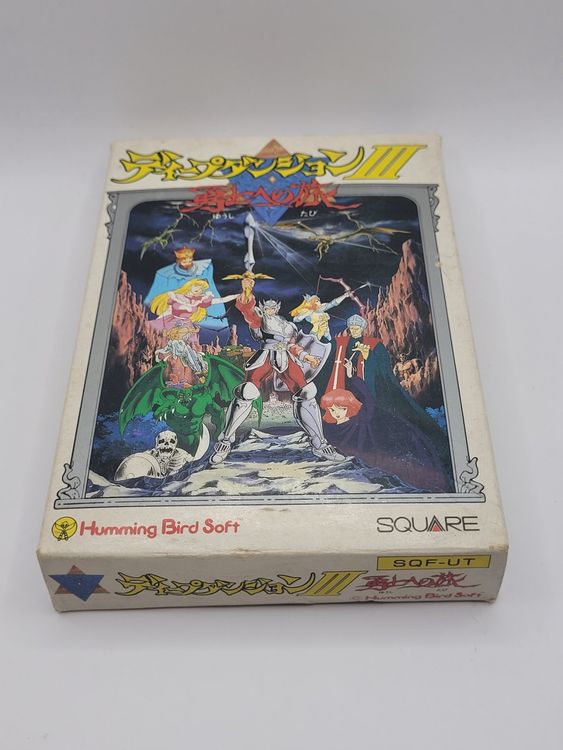 Deep Dungeon 3 Famicom NES Box und Anleitung Jap. (Gebraucht) in ...