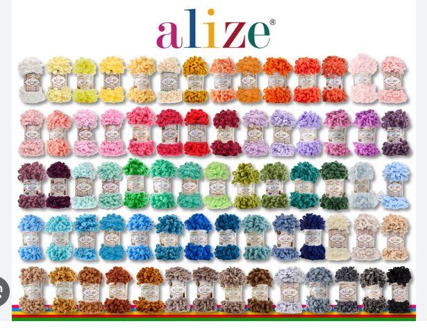 5x Laine à crocheter avec les mains Alize Puffy 294 Petrole (Neuf avec ...