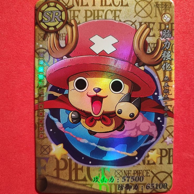 ONE PIECE - SPECIAL SAMMELKARTE (Gebraucht) in Dübendorf für CHF 3 – mit Lieferung auf Ricardo ...