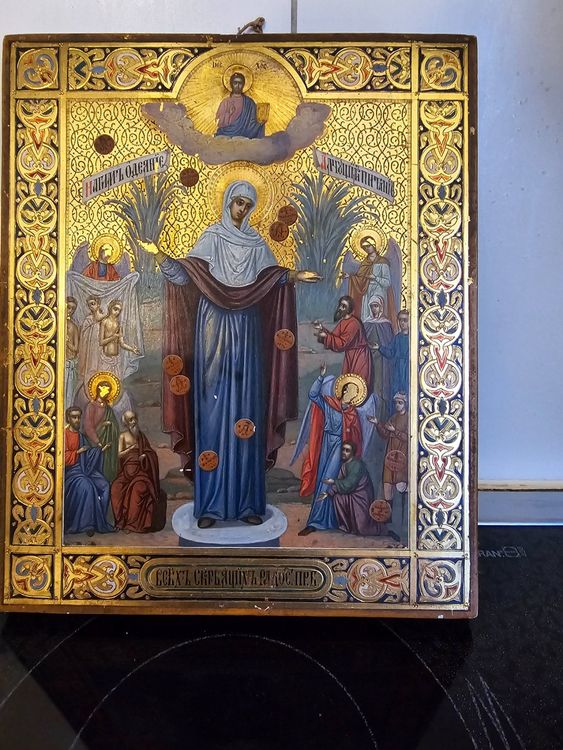 Antike Russische Ikone "Lebensspendende Quelle" (Gebraucht) in Affoltern am Albis für CHF 250 ...